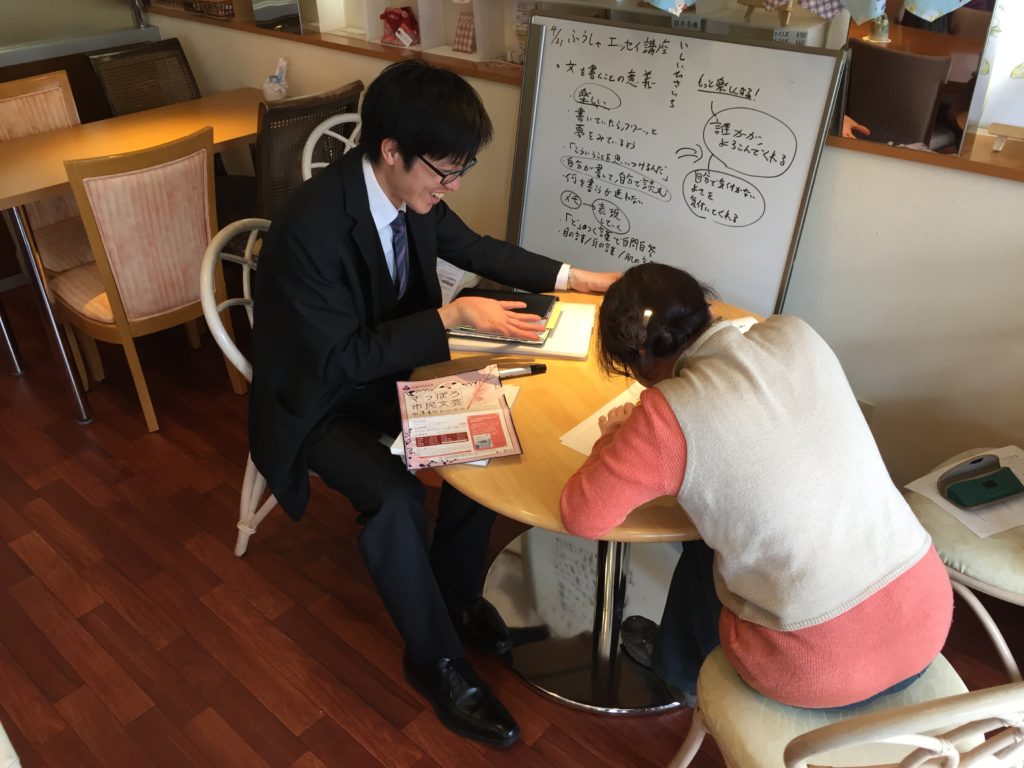 短くても本質が伝わる！2W1Hで説明をしよう！ | 1対1大学院合格塾|働きながら3ヶ月で社会人大学院(MBA/看護)合格!早稲田院卒講師の ...